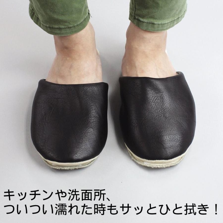 アルファックス お掃除スリッパ ブラック 429401 : ファインコスメセレクション - 通販 - Yahoo!ショッピング