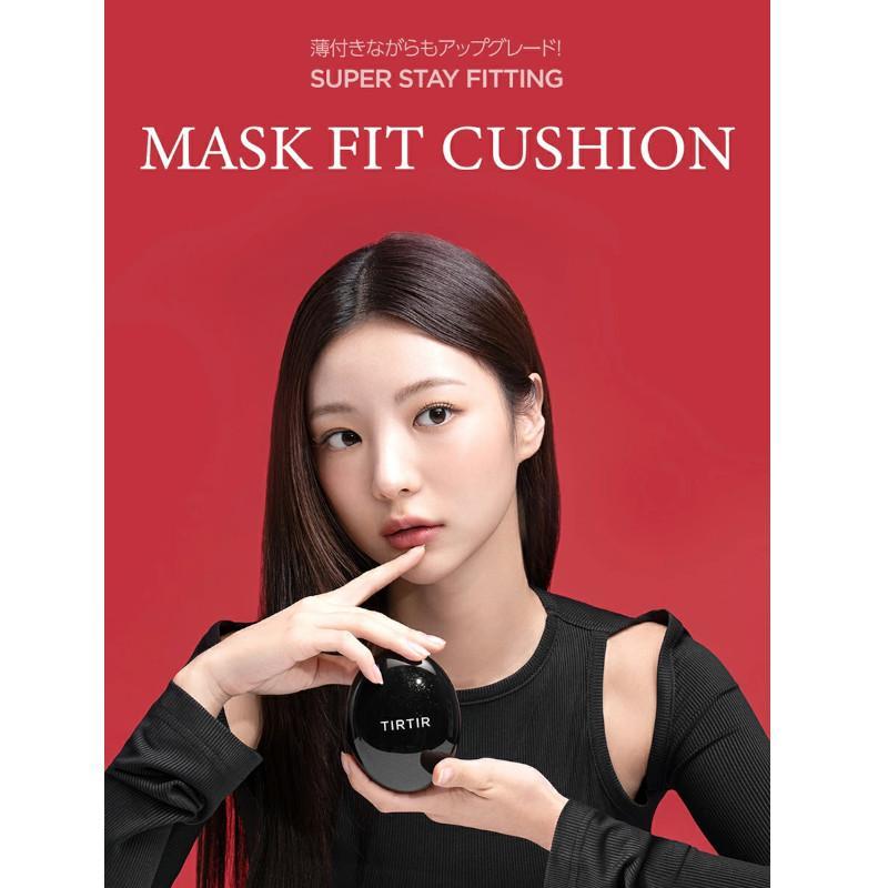 TIRTIR ティルティル マスクフィット クッション18g : 11022225 : ファインコスメセレクション - 通販 - Yahoo!ショッピング