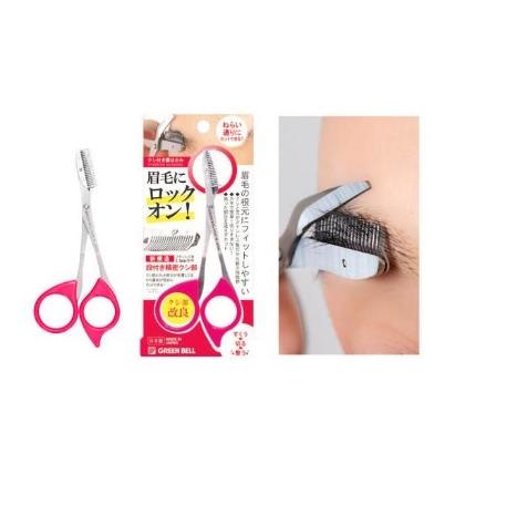 GREEN BELL グリーンベル ステンレス製クシ付き眉はさみ(ピンク) MI-248 : ファインコスメセレクション - 通販 - Yahoo!ショッピング