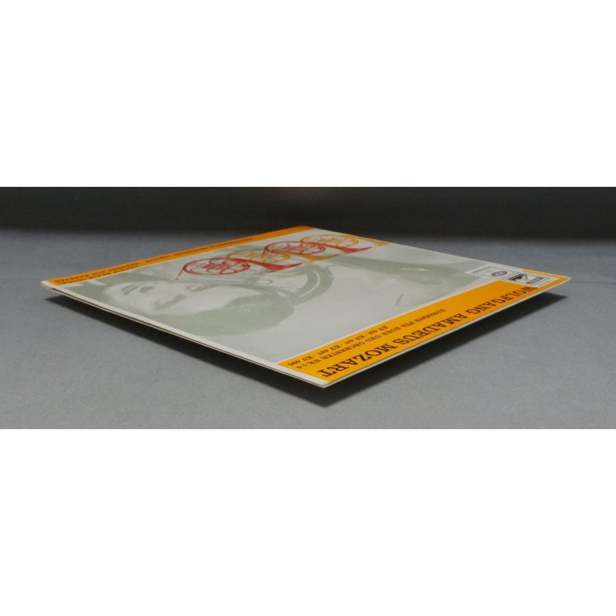 独LP BRAIN-KARAYAN/MOZART VIER KONZERTE : Fineday Records Classic - 通販 ...