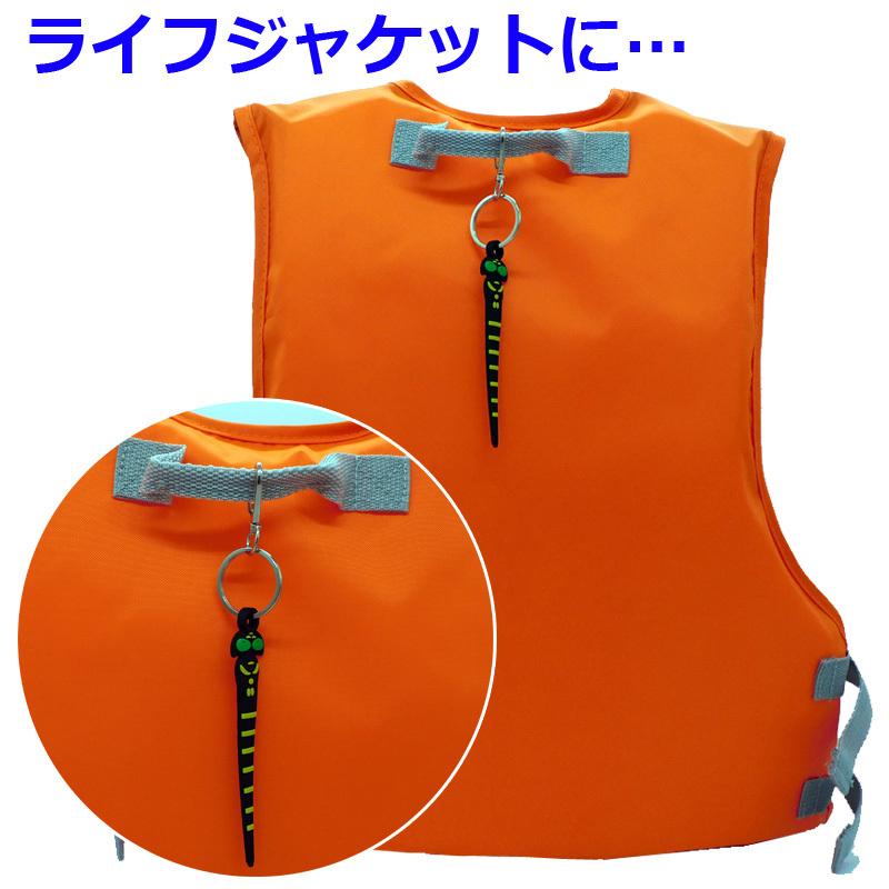 ヤンマキーホルダー アブ 蜂 ハチ 虫よけ ラバーキーホルダー 薬剤不使用 シリコン 登山 フィッシング アウトドア キャンプ FJ-D262 : finefine - 通販 - Yahoo ...