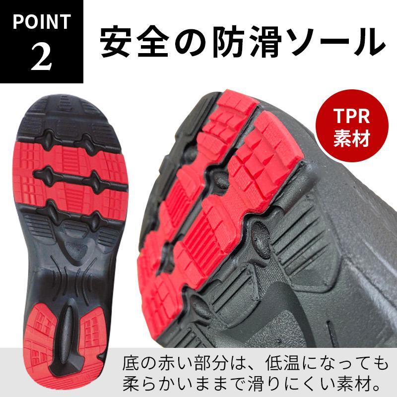赤字大放出 売り尽くし セール 】あすつく 即納 スノーブーツ 赤字大放出 売り尽くし セール 】あすつく 即納 スノーブーツ