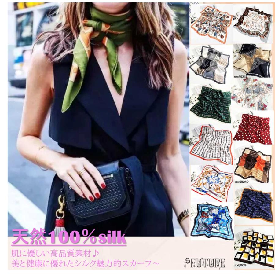 品質保証付き シルク100％ レディーススカーフ 女子力を高める上品なデザイン｜贅沢な肌触感 52×52cm : FUTURE - 通販 - Yahoo!ショッピング