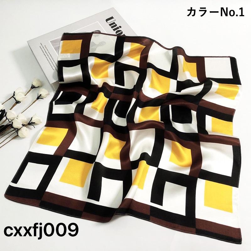 100％シルク多彩スカーフ :ts2311-cssfj:FUTURE - 通販 - Yahoo!ショッピング