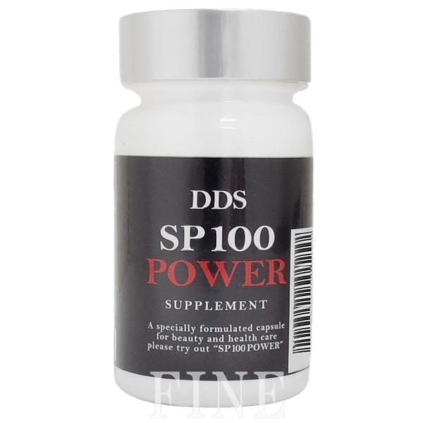 アイテック I・TEC DDS サプリメント SP100 パワー 賞味期限：2024年3月 : イイコレマーケット - 通販 - Yahoo!ショッピング