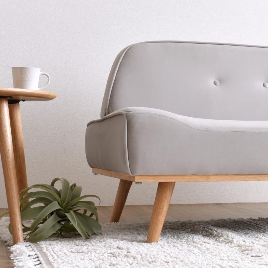 VENTOTA ソファー ソファ 2人掛け Sofa 幅138cm おしゃれ 北欧 VENTOTA ソファー ソファ 2人掛け Sofa 幅138cm おしゃれ 北欧