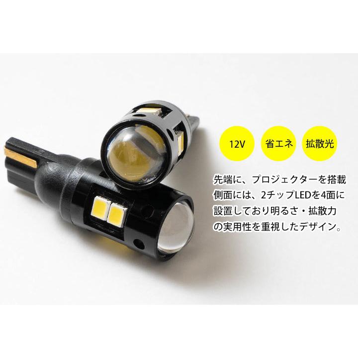 NOTE ノート E13 LEDバルブ バックランプ e-POWER eパワー T10 T16 白光 拡散 爆光 高輝度 バック球 テールランプ 後退灯 外装 バックライト :4y-0232a ...