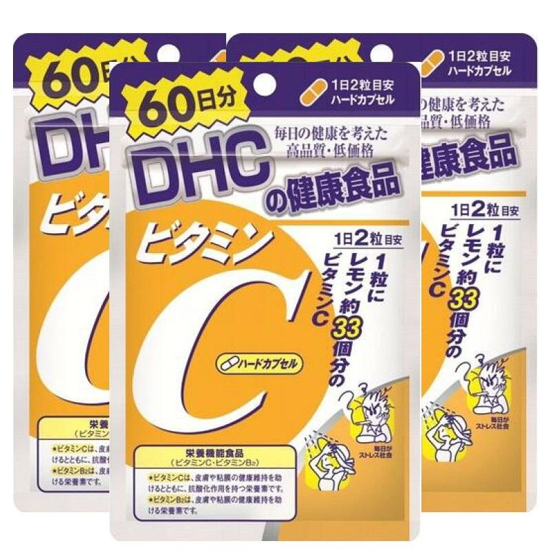 「DHC」 ビタミンC ハードカプセル 60日 120粒x3袋セット (栄養機能食品) 「健康食品」 : 4511413404133-3 ...