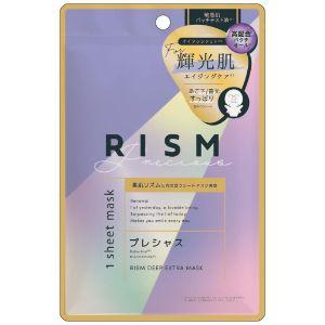 「サン・スマイル」 リズム ディープエクストラマスク プレシャス DE04 1枚 : 薬のファインズファルマプラス - 通販 - Yahoo!ショッピング