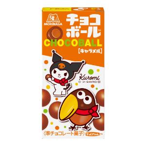 森永製菓 「セット販売」「森永製菓」 チョコボール＜キャラメル＞ 28g 20個セット : 薬のファインズファルマプラス - 通販 - Yahoo!ショッピング