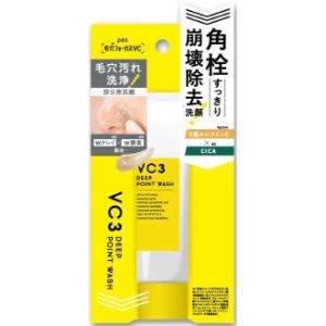 「pdc」 毛穴フォーカスVC VC3ディープポイントウォッシュ 30g : 薬のファインズファルマプラス - 通販 - Yahoo!ショッピング