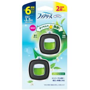 P&G 「P&Gジャパン」 ファブリーズ イージークリップ グリーンミスト 2．4ml×2個 : 薬のファインズファルマプラス - 通販 - Yahoo!ショッピング