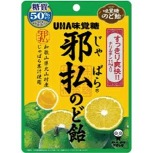 UHA味覚糖 「セット販売」「UHA味覚糖」 邪払のど飴 72G×6個セット : バラエティxドラッグファインズファルマ - 通販 - Yahoo!ショッピング