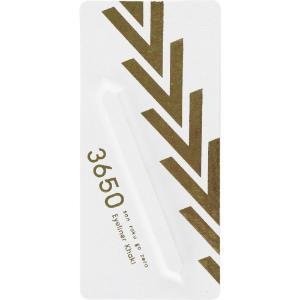 「D-Neeコスメティック」 3650 リキッドアイライナー カーキ : くすりのエビス - 通販 - Yahoo!ショッピング