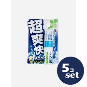 SAIKYO PHARMA 「セット販売」「サイキョウファーマ」鼻爽快スティック ミントタイプ 1.6ml 5個セット : くすりのエビス - 通販 - Yahoo!ショッピング