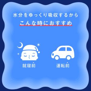 SARAYA 「サラヤ」 ノマナイトウォーター レモン風味 195g : くすりのエビス - 通販 - Yahoo!ショッピング