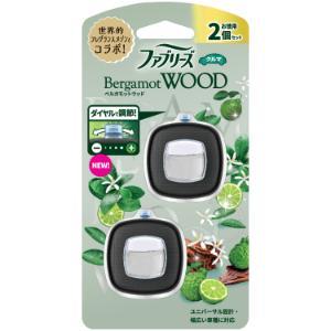 「P&Gジャパン」 ファブリーズイージークリップ ベルガモットウッド 2.4ml×2個 : 4987176253897 : くすりのエビス - 通販 - Yahoo!ショッピング