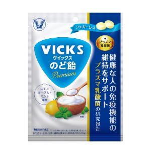 大正製薬 「セット販売」「大正製薬」 ヴイックスのど飴Premium プラズマ乳酸菌 39g×6個セット : くすりのエビス - 通販 - Yahoo!ショッピング
