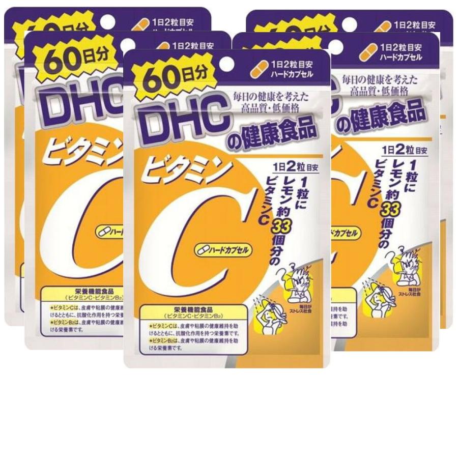 「DHC」 ビタミンC ハードカプセル 60日 120粒x5袋セット (栄養機能食品) 「健康食品」 : 4511413404133-5 ...