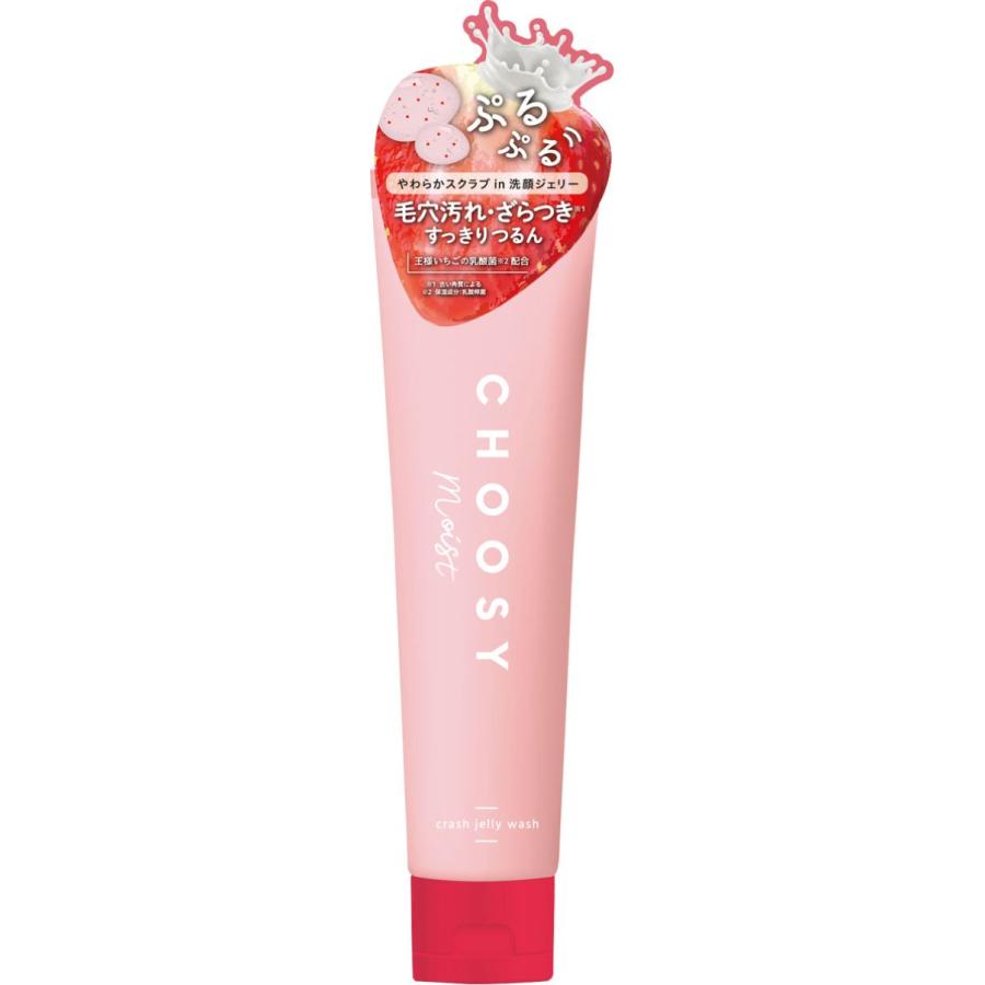 「サン・スマイル」 CHOOSY（チューシー）モイスト クラッシュジェリーウォッシュ 120g : 4526371134398 : 薬の ...
