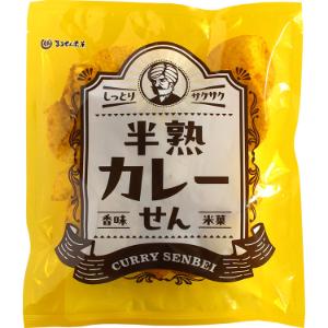 まるせん 「セット販売」「まるせん米菓」半熟カレーせん 65g 12個セット【使用期限2025/10/17までの為売り切り処分価格】【返品不可】 : 薬のファインズファルマ - 通販 ...