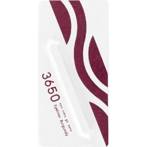 「D-Neeコスメティック」 3650 リキッドアイライナー バーガンディー : 4560309833007 : 薬のファインズファルマ - 通販 - Yahoo!ショッピング