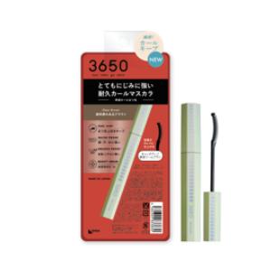 「D-Neeコスメティック」 3650 マスカラWPコーム 02クリアブラウン _「爆買いWEEK」 : 薬のファインズファルマ - 通販 - Yahoo!ショッピング