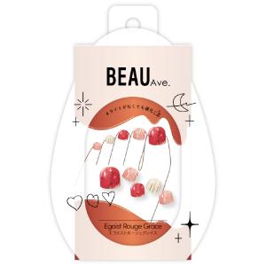 「アイエスリンク」 BEAU．AVEエゴイストルージュグレイス 1個 : 薬のファインズファルマ - 通販 - Yahoo!ショッピング