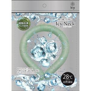 「グローバル・ジャパン」 Icy Neck ミント Lサイズ _ : 薬のファインズファルマ - 通販 - Yahoo!ショッピング