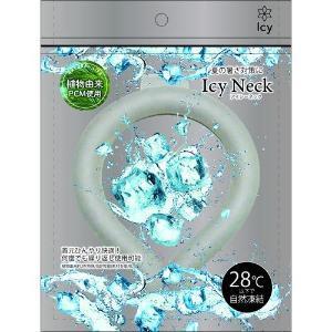 「グローバル・ジャパン」 Icy Neck ココナッツミルク Mサイズ _ : 薬のファインズファルマ - 通販 - Yahoo!ショッピング