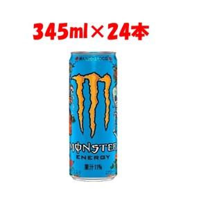 「セット販売」「アサヒ飲料」 モンスターマンゴーロコ 24本 355ml×24本 : 4897036693407-24 : 薬のファインズ ...