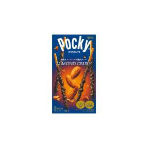 「セット販売」「江崎グリコ」 アーモンドクラッシュポッキー 2袋×10個セット : 薬のファインズファルマ - 通販 - Yahoo!ショッピング