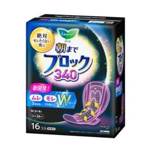 Kao 「花王」 ロリエ 朝までブロック 340 羽つき 16コ入 「衛生用品」 : 薬のファインズファルマ - 通販 - Yahoo!ショッピング