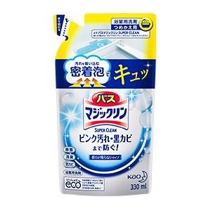 「花王」 バスマジックリン 泡立ちスプレー SUPER CLEAN 香りが残らないタイプ (つめかえ用) 330ml 「日用品 ...