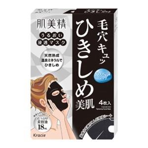 Kracie 「クラシエ」 肌美精 うるおい浸透マスク ひきしめ 4枚入 「化粧品」 : 薬のファインズファルマ - 通販 - Yahoo ...