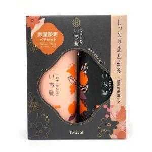 「クラシエホームプロダクツ」 いち髪 シャンプー＆コンデョショナーぺアセット 濃密W保湿 23A 480ML＋480G : 4901417788160 : 薬のファインズファルマ - 通販 ...