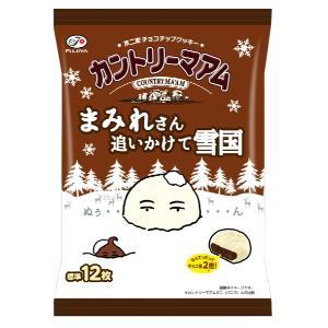 不二家 「セット販売」「不二家」 カントリーマアムまみれさん追いかけて雪国ミドルパック 122g×18個セット : 薬のファインズファルマ - 通販 - Yahoo!ショッピング