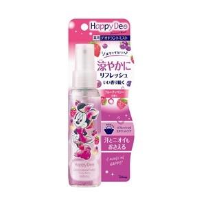 mandom 「マンダム」 ハッピーデオ デオドラントミスト フルーティベリー 80mL 「化粧品」 : 薬のファインズファルマ - 通販 - Yahoo!ショッピング