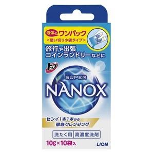 「ライオン」 トップ スーパーNANOX(ナノックス) ワンパック 10g×10袋入 「日用品」 : 薬のファインズファルマ - 通販 - Yahoo!ショッピング