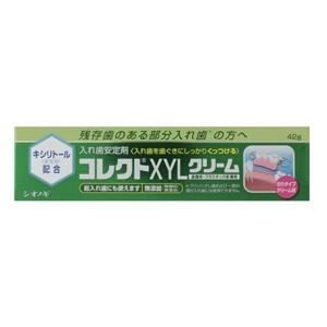「シオノギ」 コレクトXYLクリーム 42g 「日用品」 : 4987087041194 : 薬のファインズファルマ - 通販 - Yahoo!ショッピング