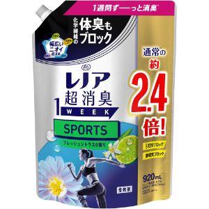 P&G 「P&Gジャパン」 レノア超消臭1week SPORTSフレッシュシトラスの香り つめかえ用特大サイズ 920ML : 薬のファインズファルマ - 通販 - Yahoo!ショッピング