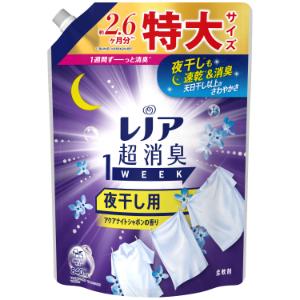 P&G 「P&Gジャパン」 レノア 超消臭1week 夜干し用アクアナイトシャボンの香り つめかえ特大 840ml : 薬のファインズファルマ - 通販 - Yahoo!ショッピング