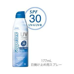 大正製薬 「大正製薬」 コパトーン UVカットスプレーSPF30 177ml : 薬のファインズファルマ - 通販 - Yahoo!ショッピング