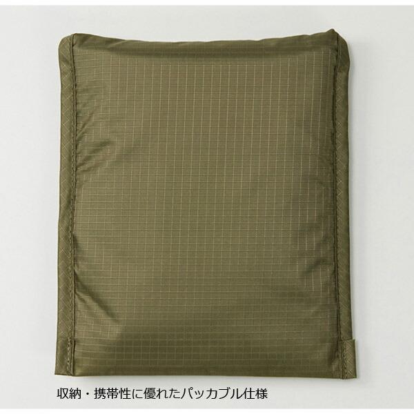 【Mサイズ】ライトナイロンリップストップ マルシェバッグ（パッカブル）United Athle ユナイテッドアスレ 手提げ サブバッグ シンプル 軽量 エコバッグ 1423-01 ...