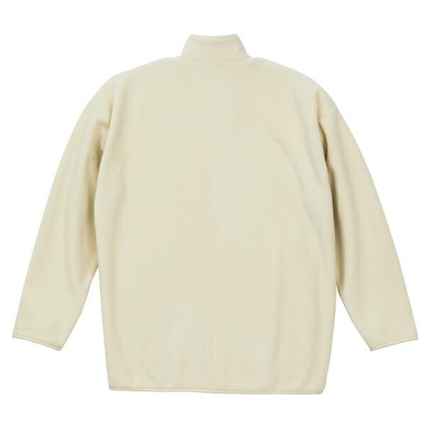 【XXL】マイクロフリース フルジップ スタンド ジャケット(一重) United Athle ユナイテッドアスレ メンズ 無地 フリースジャケット アウター ブルゾン 7097-01 : ...