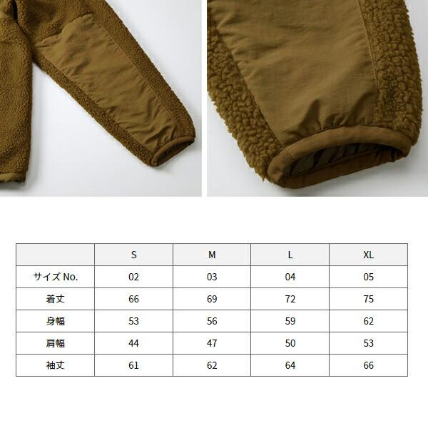 シープボア フリース フルジップパーカ 裏地付き United Athle Outfitters ユナイテッドアスレ メンズ 無地 フリースジャケット 防風 保温 7496-01 2022AW ...