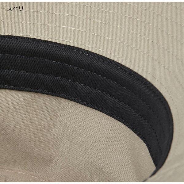 コットン ツイル バケット ハット UNITED ATHLE ユナイテッドアスレ 9675-01 バケハ 無地 帽子 ユニセックス 男女兼用 2024SS : FINKS - 通販 ...