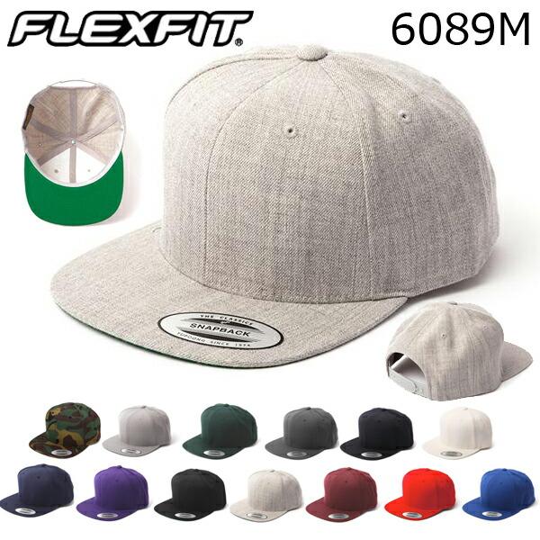 FLEXFIT フレックスフィット プレミアム クラシック スナップバック CAP ベースボール キャップ ウール混 帽子 カジュアル ベーシック FL6089M : FINKS - 通販 ...