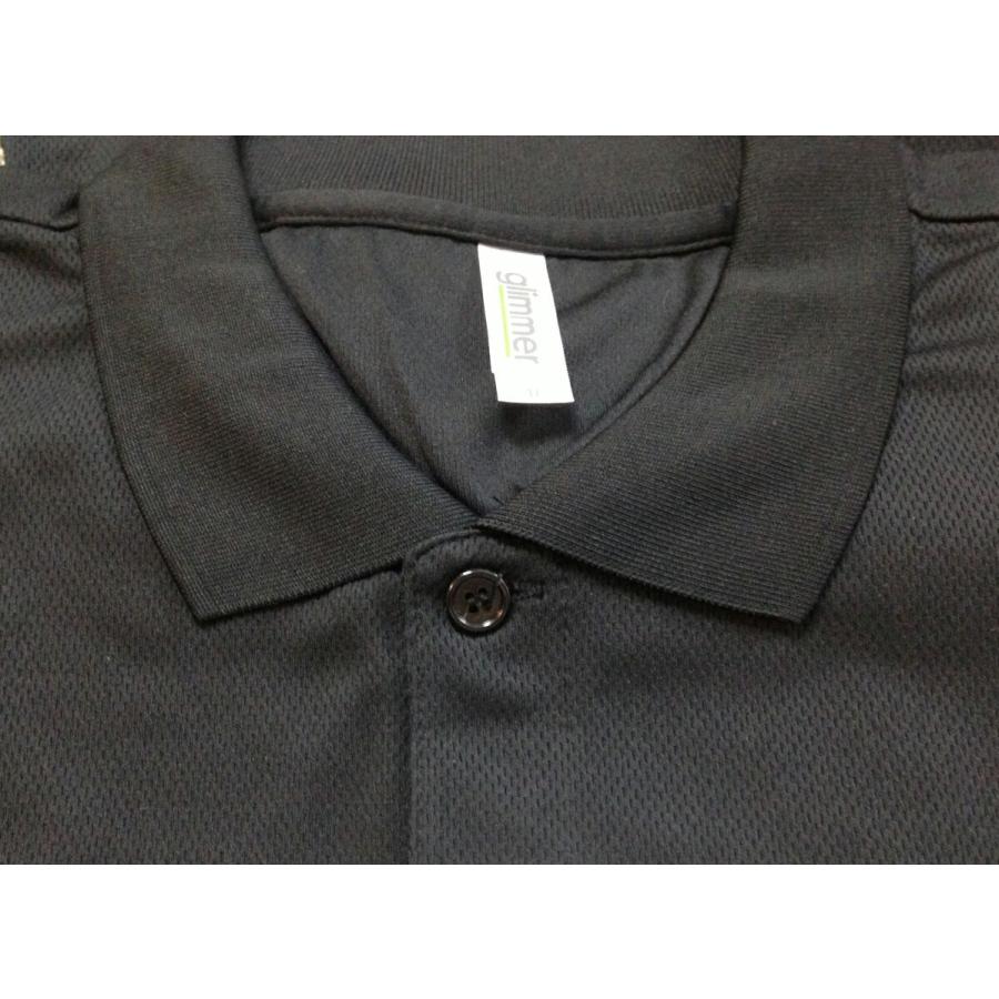 【SS-LL】【カラー1】GLIMMER(グリマー)ドライポロシャツ【ポケット付き】00330-AVP(無地・半袖)メンズ・・ユニセックス・男女兼用（節電・クールビズ対策 ...