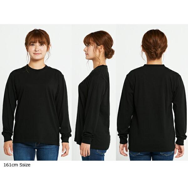 【2XL-3XL】5.6オンス ヘビーウェイトLS-Tシャツ（Printstar/プリントスター ）ロングスリーブ 長袖 無地 ロンT ビッグサイズ 大きい メンズ 【00110-CLL ...
